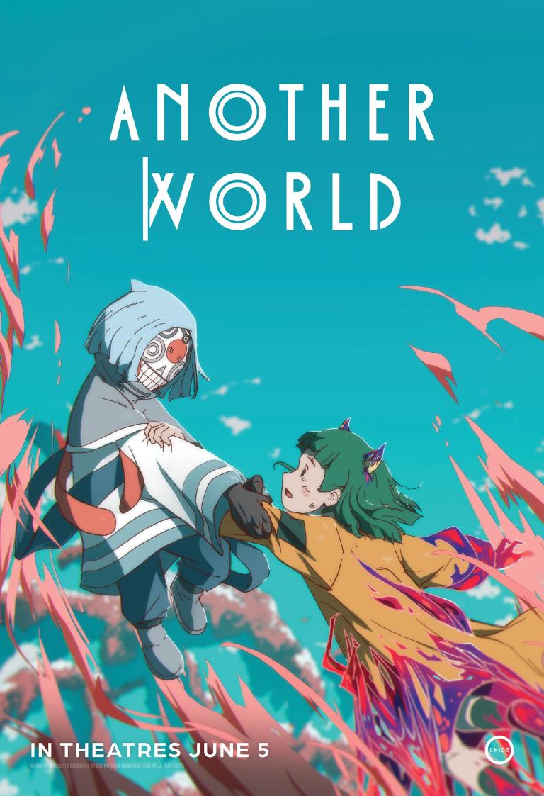 Mini Review: Another World – Year in Cinema